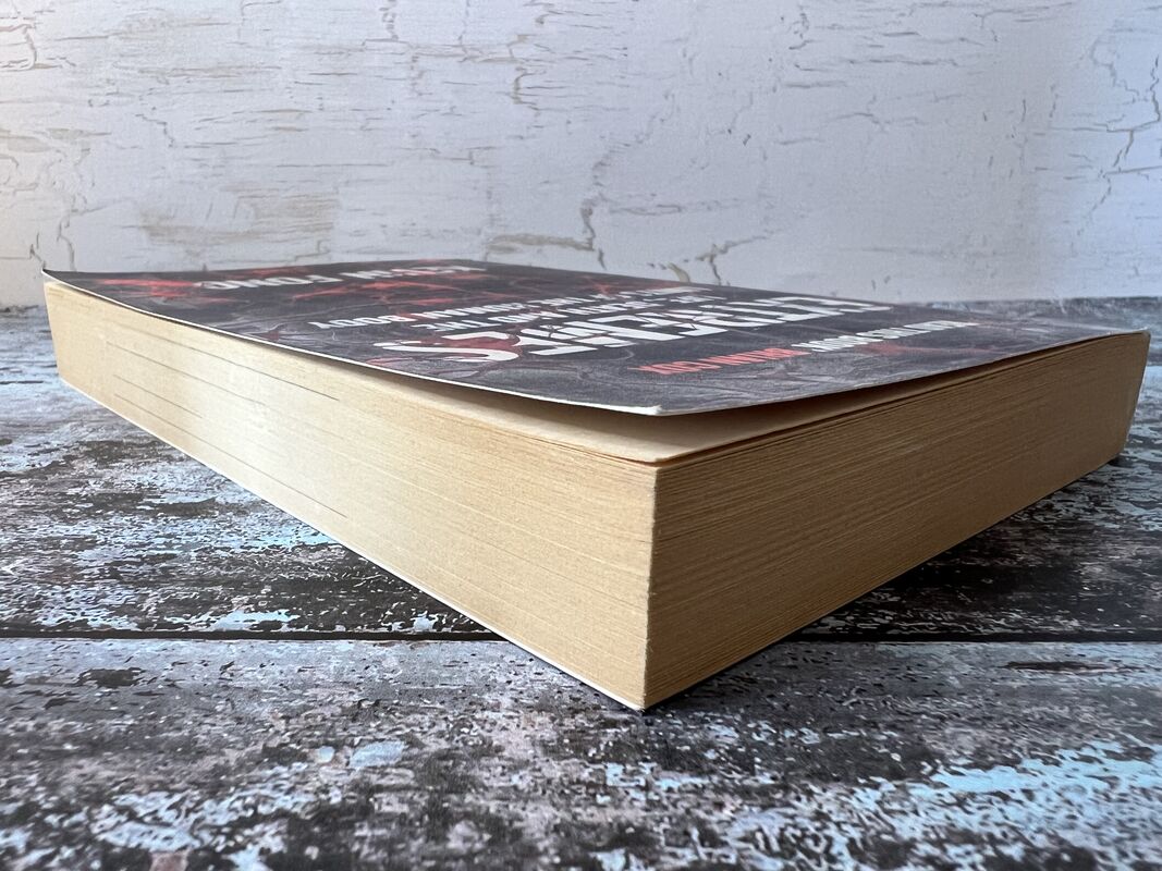 Extremes – StrangeBooks